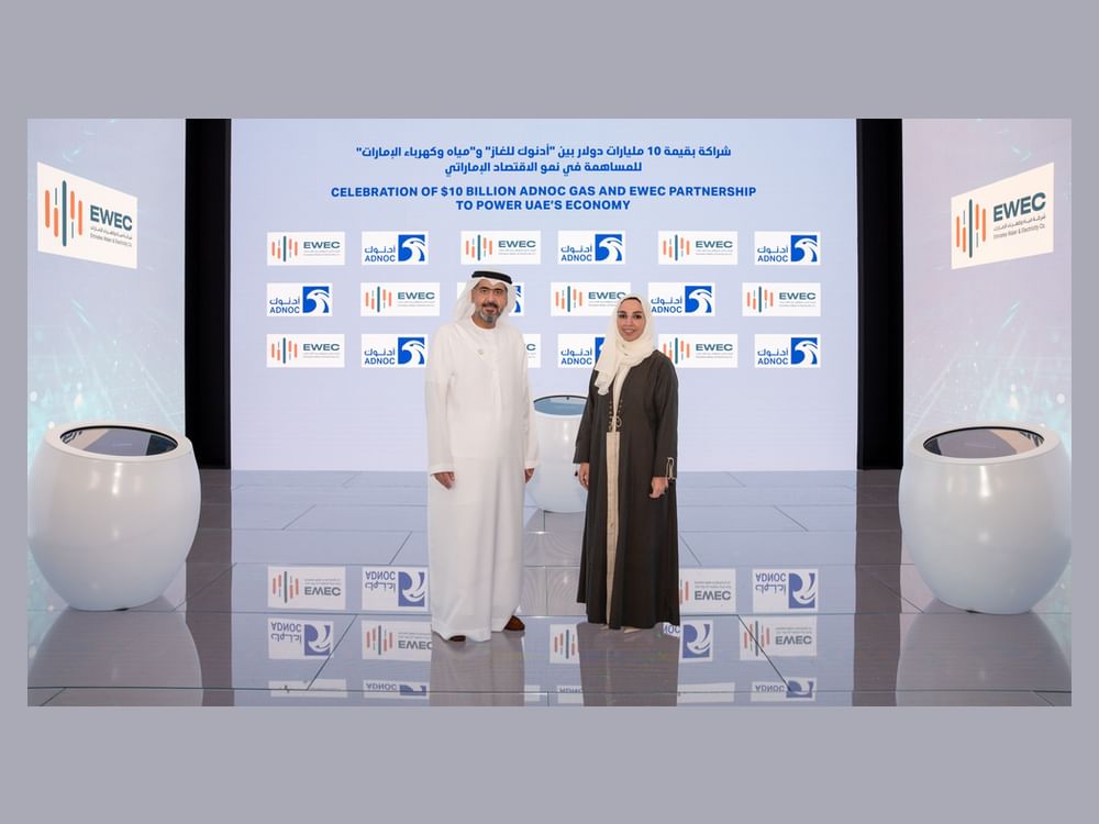 ADNOC Gas and EWEC Forge Strategic Partnership to Enhance UAE’s Energy Transition - UPPERNEWS ...