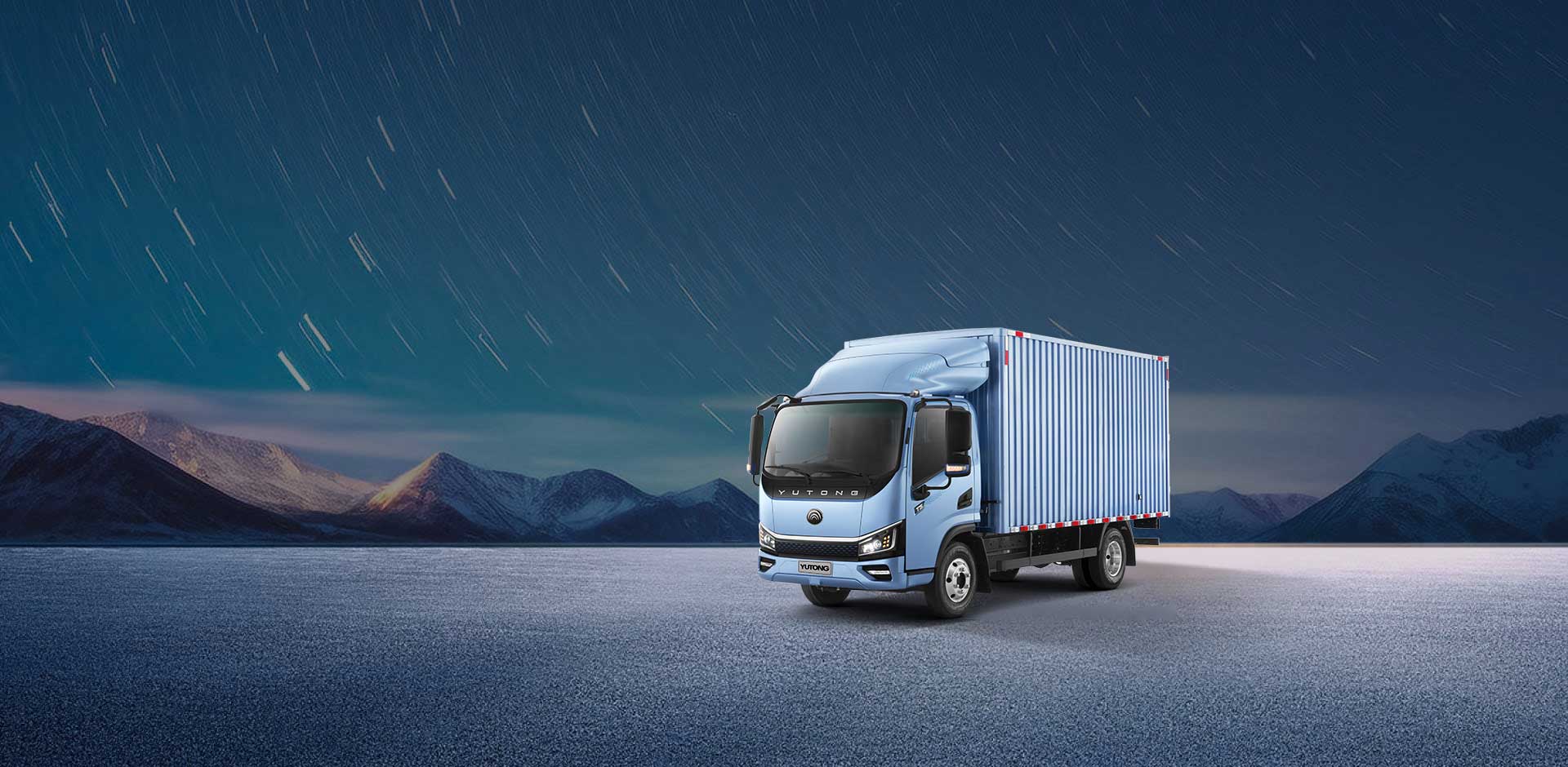 United Diesel and Yutong Introduce Electric Trucks to Enhance ...
