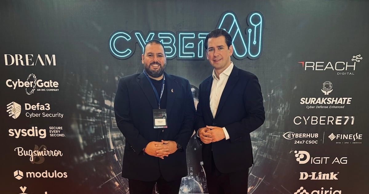 Abu Dhabi-Backed Cybersecurity Startup Dream Achieves Billion-Dollar ...