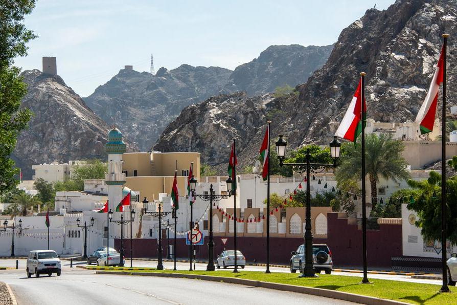 Oman Unveils Ambitious Plans for Renewable Energy Expansion - UPPERNEWS ...