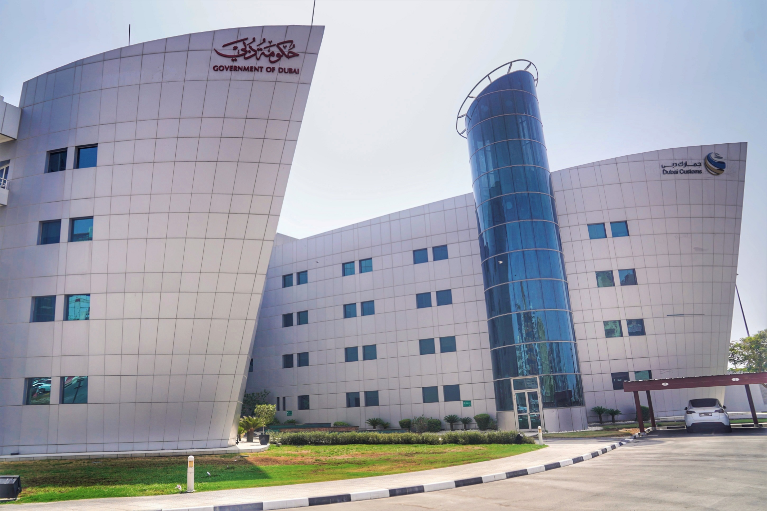 Dubai Customs Introduces AI-Powered 'Al Munasiq' Platform - UPPERNEWS ...