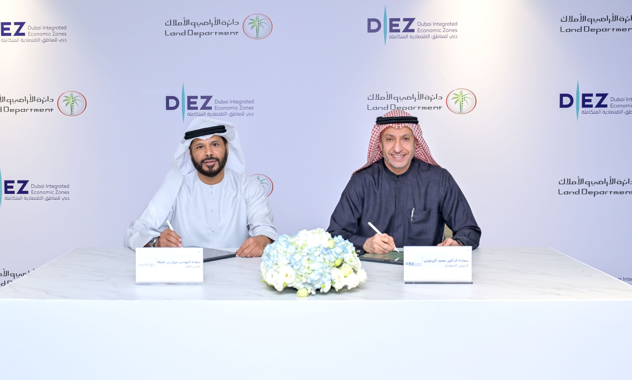 DIEZ and Dubai Land Department team up to drive innovation in real ...