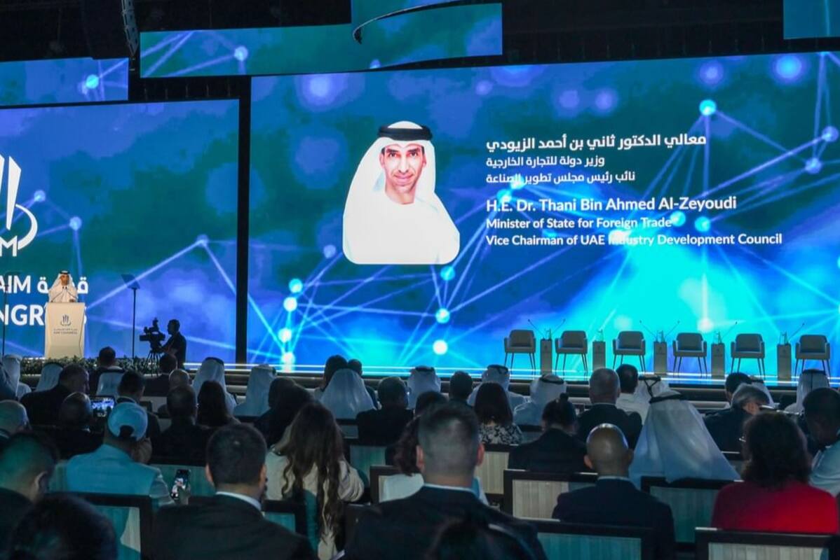 Abu Dhabi to Host Over 25 000 Participants at AIM Investment SummiT - UPPERNEWS: UAE news, Dubai ...