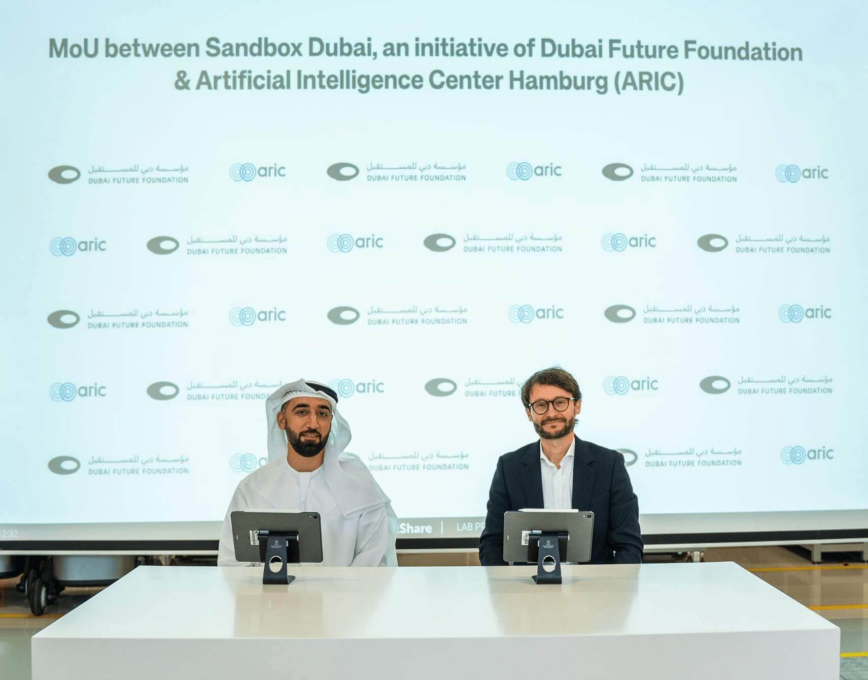 Dubai Future Foundation Partners with AI Center Hamburg in First Global ...