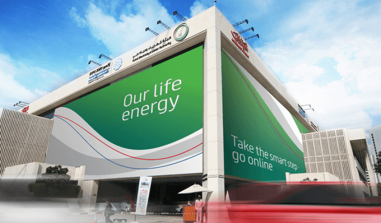 DEWA Reports 14 Million Digital Transactions in 2024 - UPPERNEWS: UAE ...