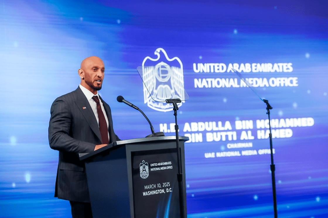 National Media Office Launches BRIDGE Summit to Explore the Future of ...
