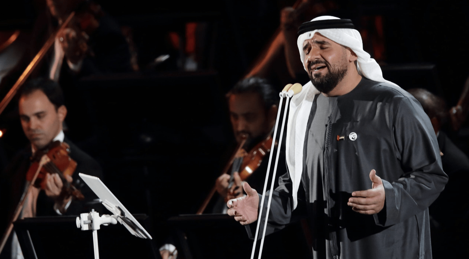 UAE Establishes Music Copyright Agency to Distribute Royalties ...