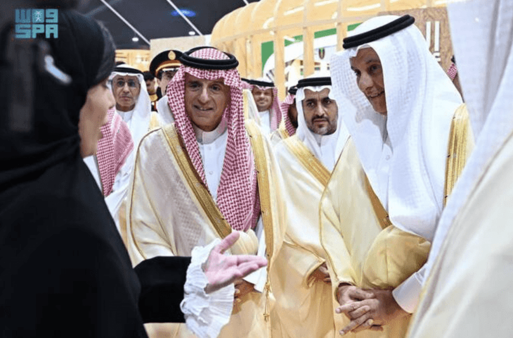 Saudi Arabia Launches Environment Week to Promote Sustainability ...