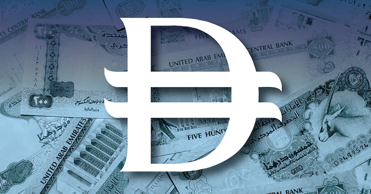 AE Coin Set to launch in the UAE - UPPERNEWS: UAE news, Dubai news, technology news