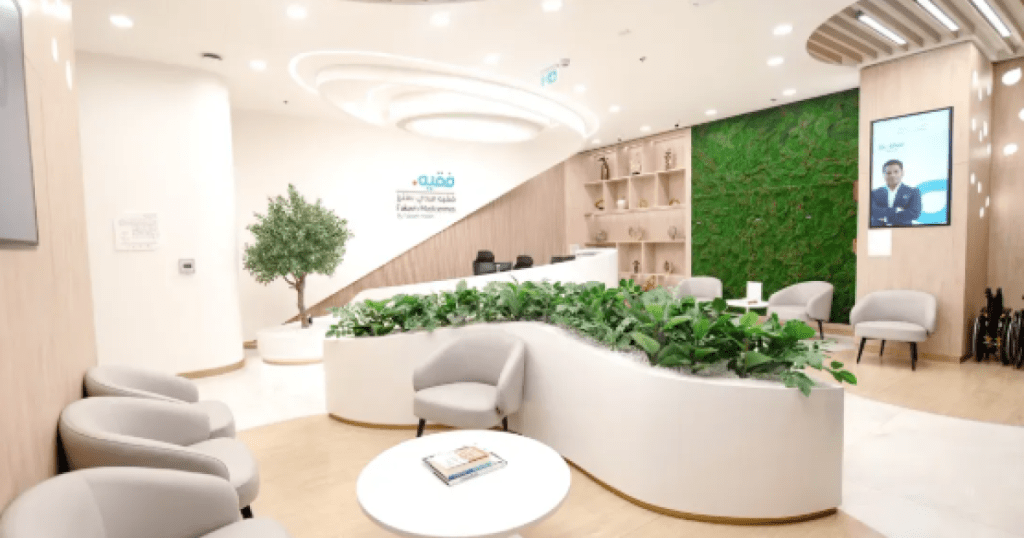 Fakeeh Health Opens New Medicentres Clinic at Dubai Mall - UPPERNEWS ...