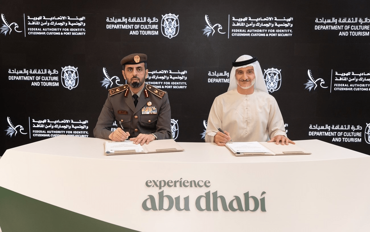 Abu Dhabi Implements Face Recognition System in Hotels - UPPERNEWS: UAE news, Dubai news ...