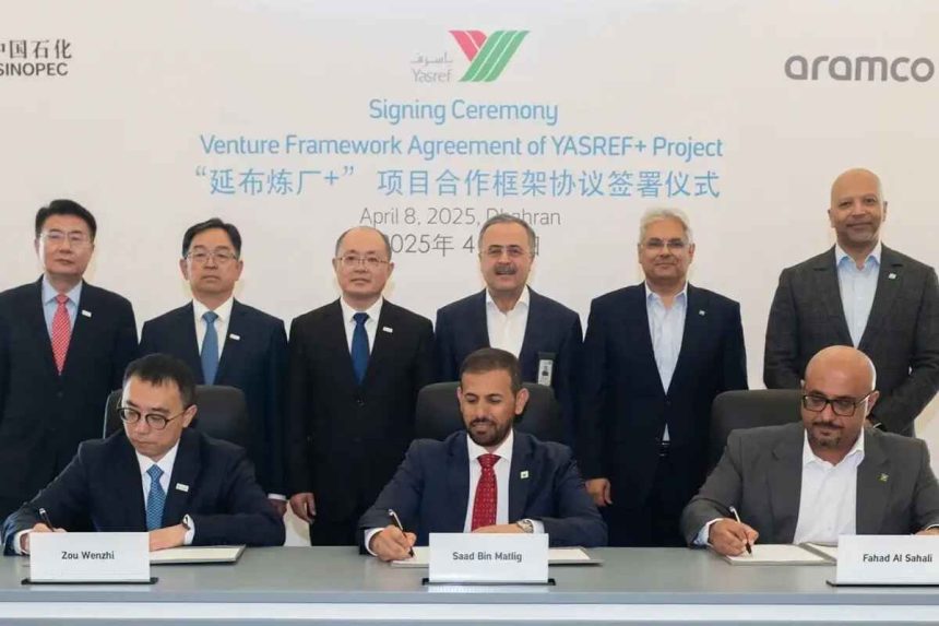 Saudi Aramco and Sinopec Sign Agreement for Yasref Petrochemicals ...