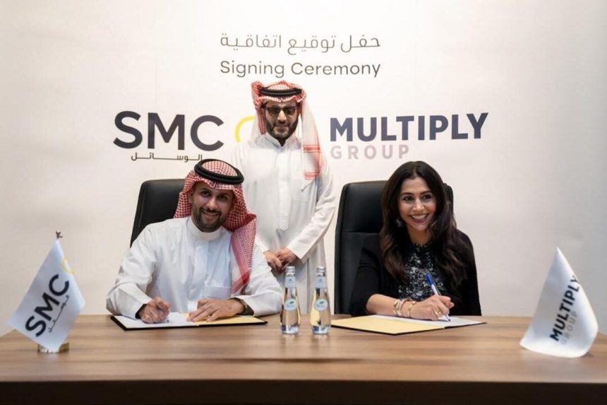 SMC and Multiply Group Collaborate to Enhance AdTech and AI Innovation in MENA - UPPERNEWS: UAE ...