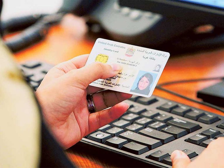 UAE Develops Biometric Technology to Replace Physical Emirates ID Cards ...