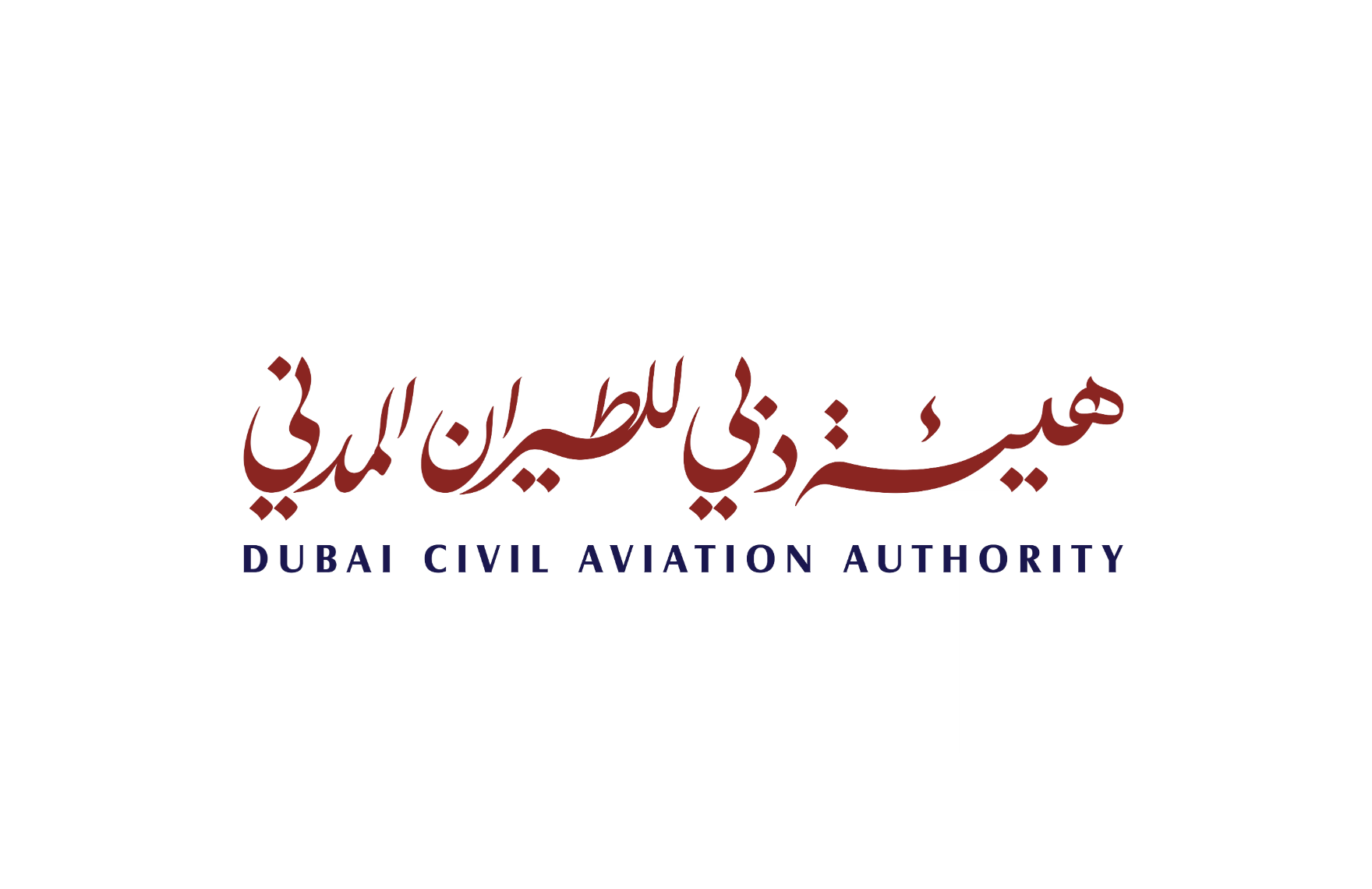 Dubai Civil Aviation Authority Launches New Corporate Identity with ...