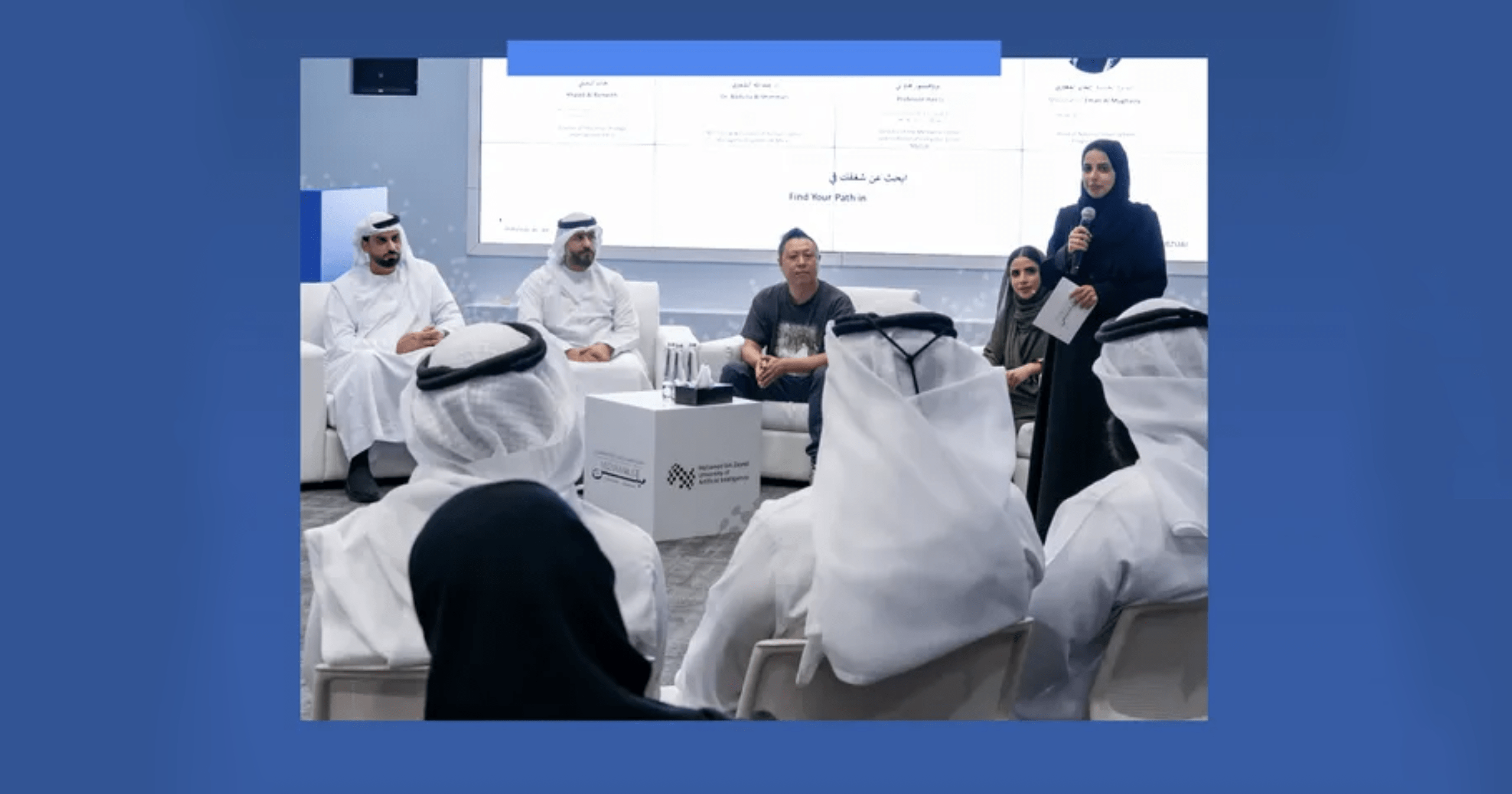 Mohamed bin Zayed University Launches MAILIS Programme to Foster AI ...