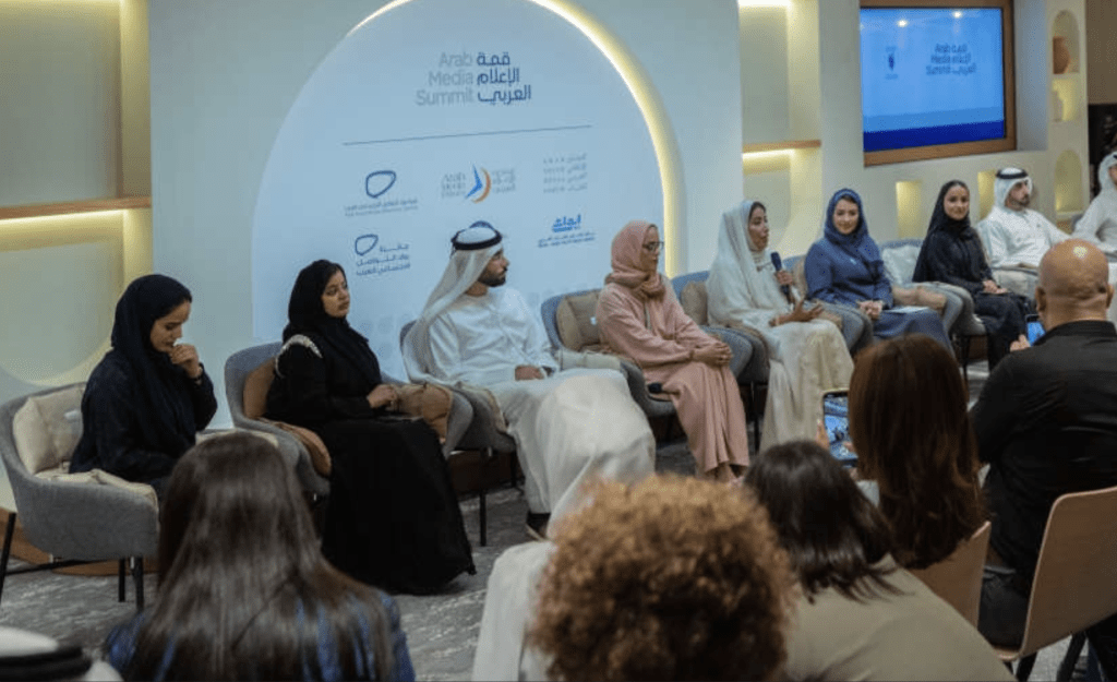 Arab Media Summit 2025 to Shape Future of Media in the Region - UPPERNEWS: UAE news, Dubai news ...