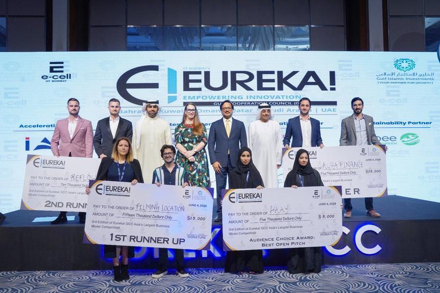 Eureka! GCC 2025 Unveils Competition Lineup with 300+ Startups ...