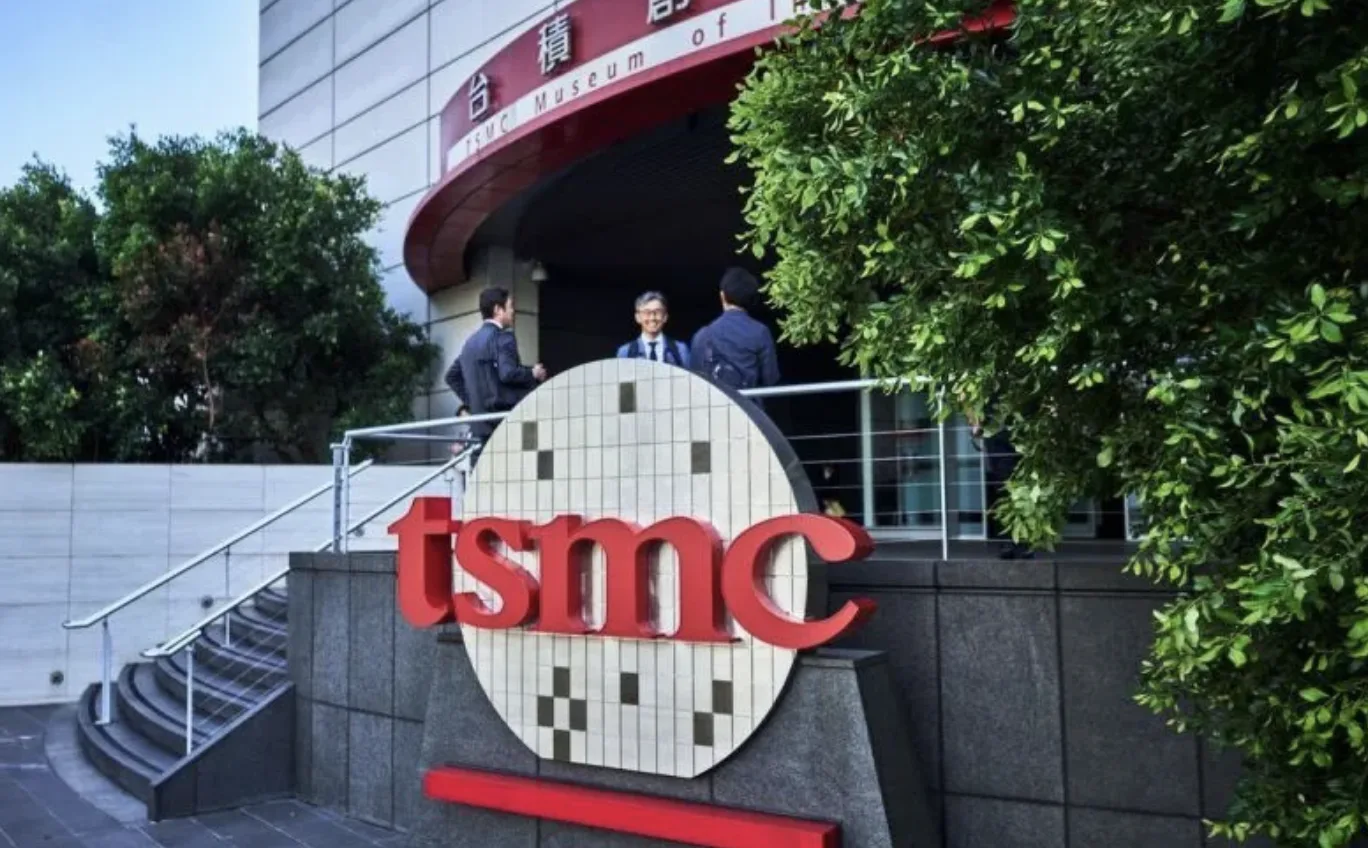 TSMC Evaluates Potential Advanced Chip Plant in the UAE - UPPERNEWS ...