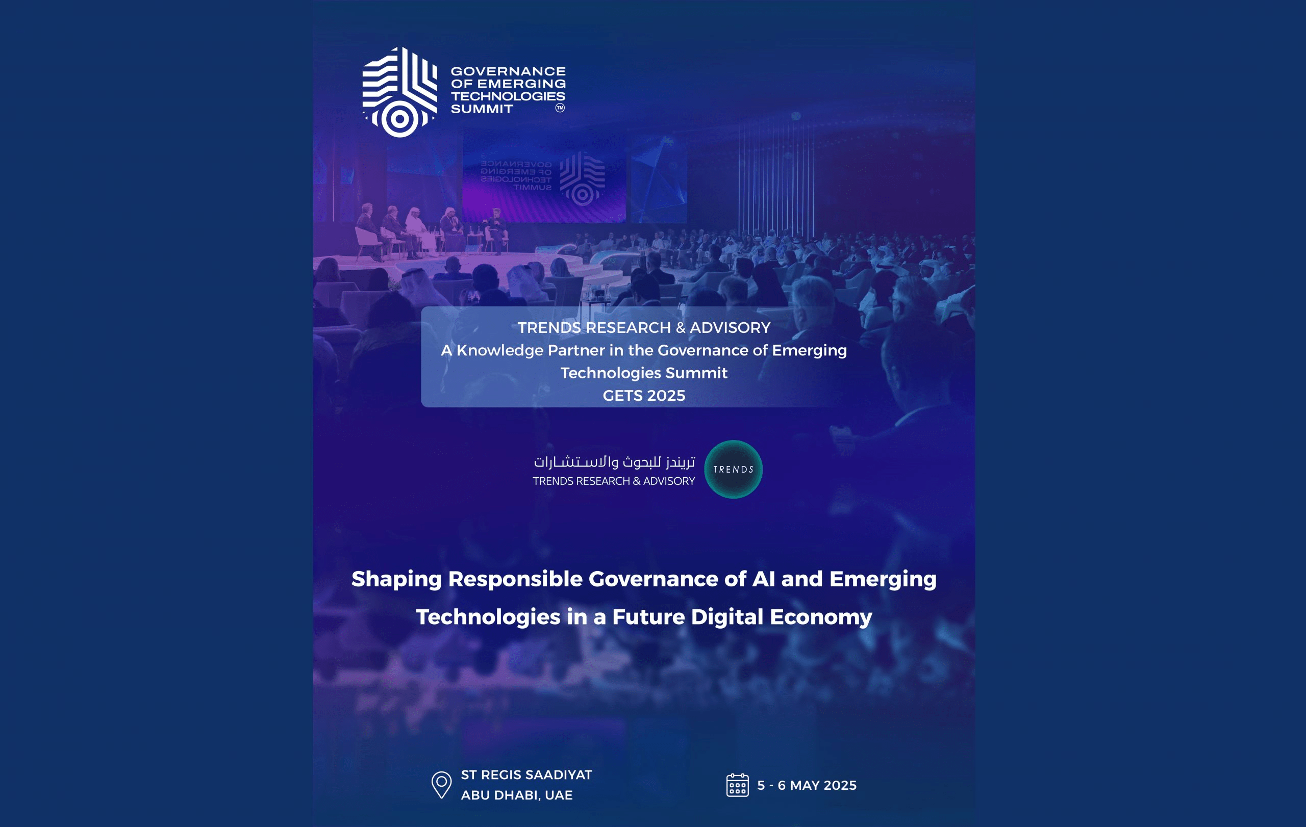 Global Leaders to Gather in Abu Dhabi for the Inaugural Governance of ...