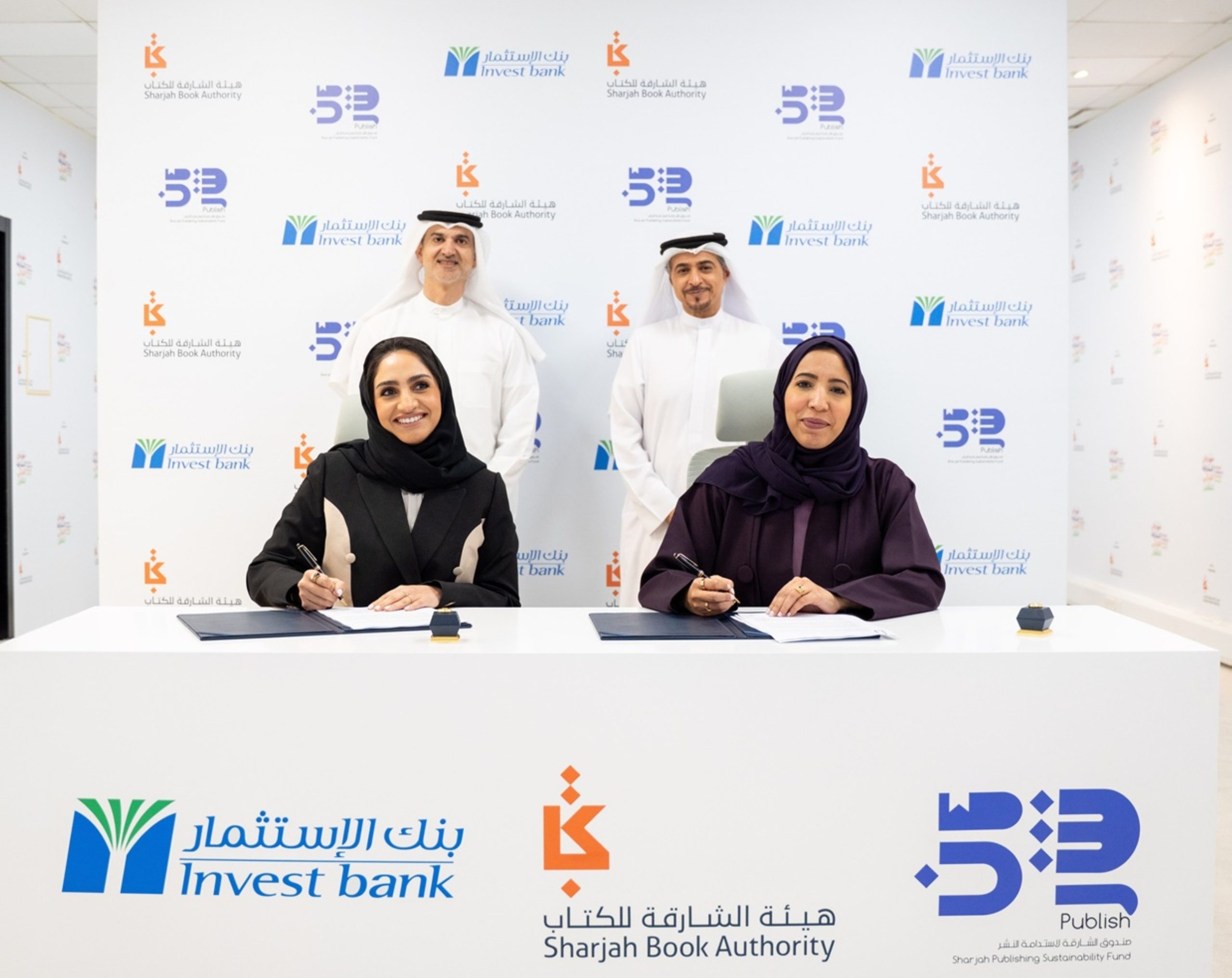 Sharjah Book Authority Partners with Invest Bank to Promote Financial Literacy through Children ...