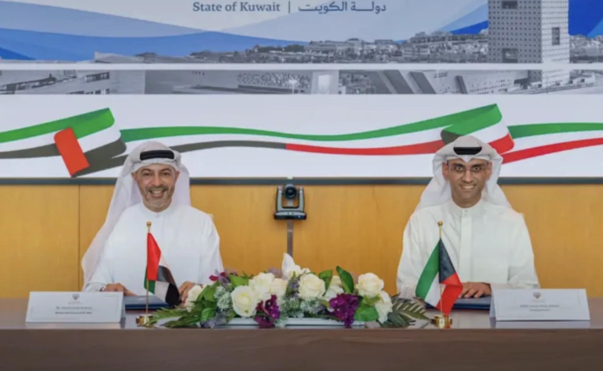 Kuwait Investment Authority Joins AI Infrastructure Partnership with ...