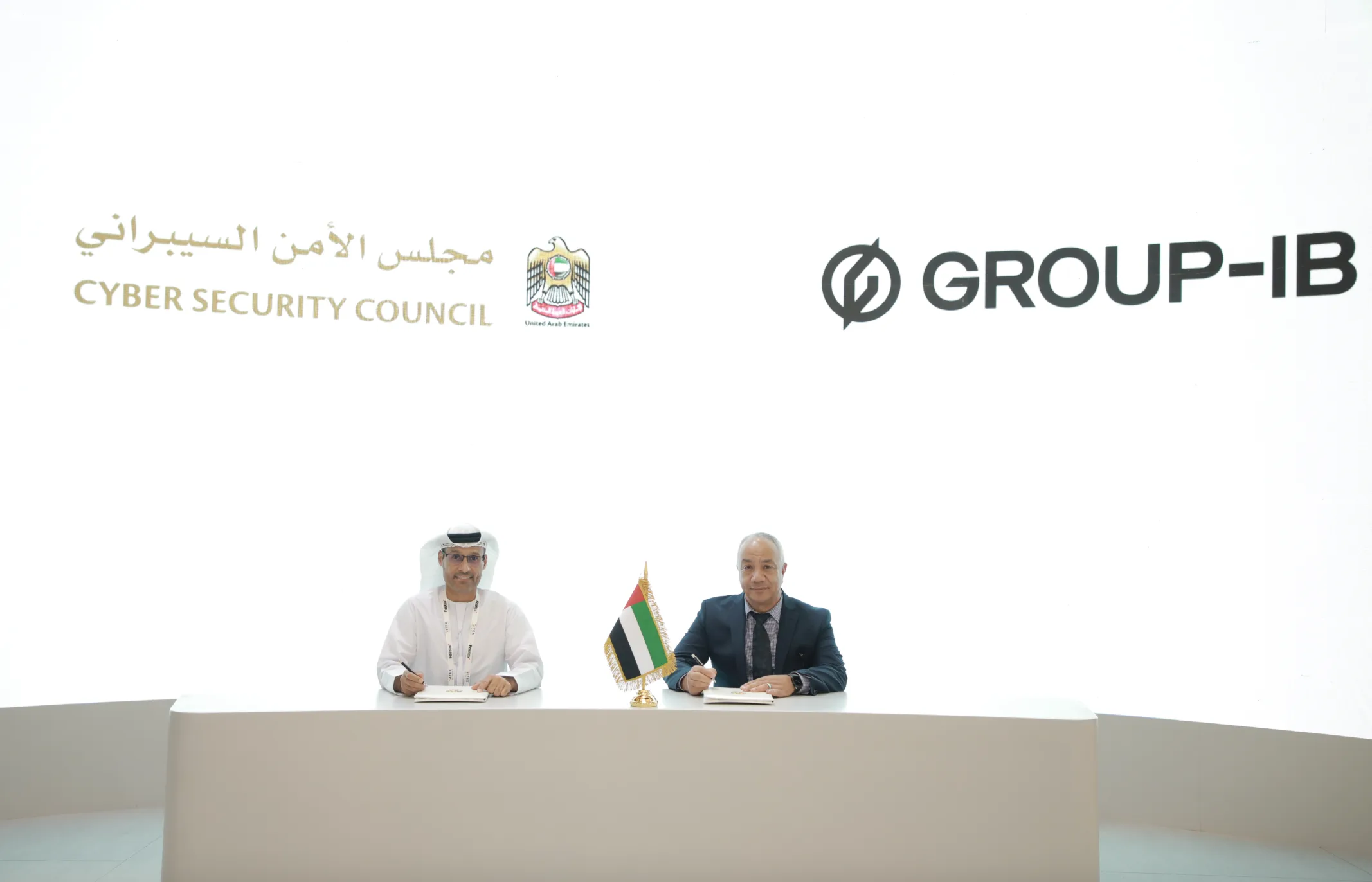 UAE Establishes Cyber Security Council to Strengthen Digital Safety ...