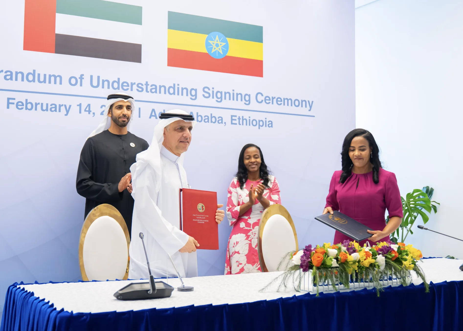 UAE Launches US$60 Million Initiative to Enhance Accessible Education ...