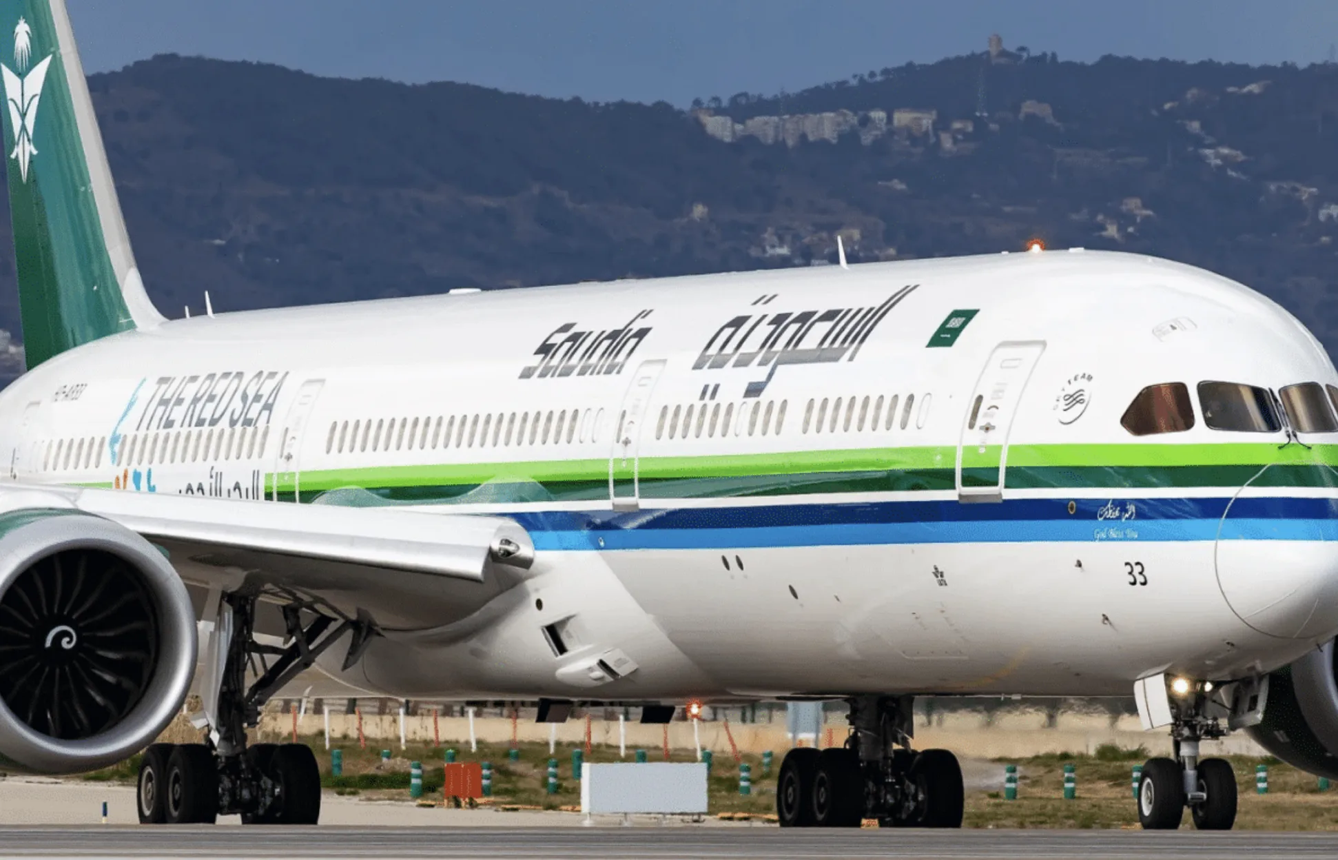 Saudi Arabia Launches Non-Stop Flights Connecting Riyadh and Vienna ...
