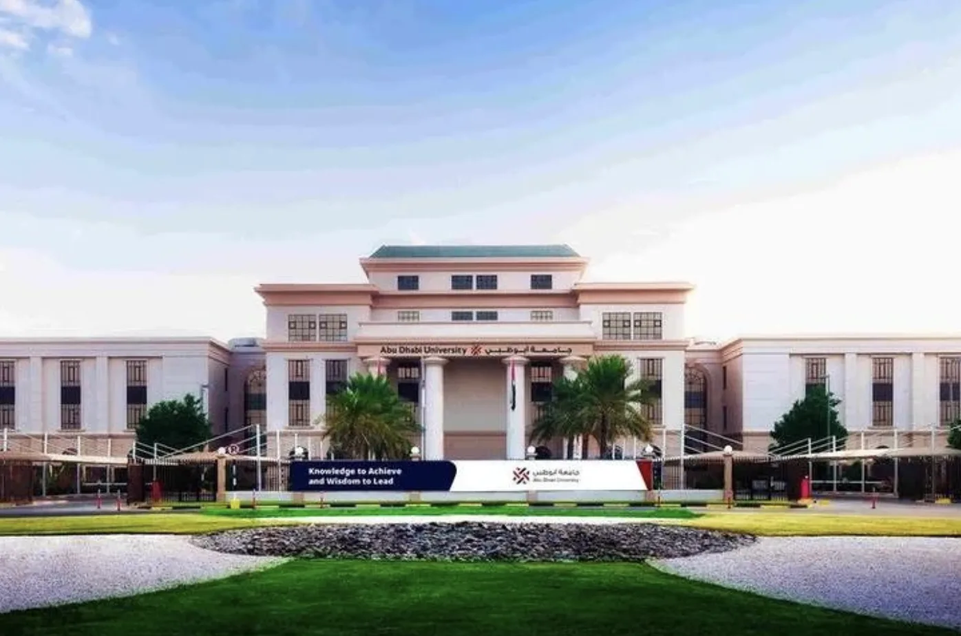 Abu Dhabi University Achieves Significant Leap in QS World University ...