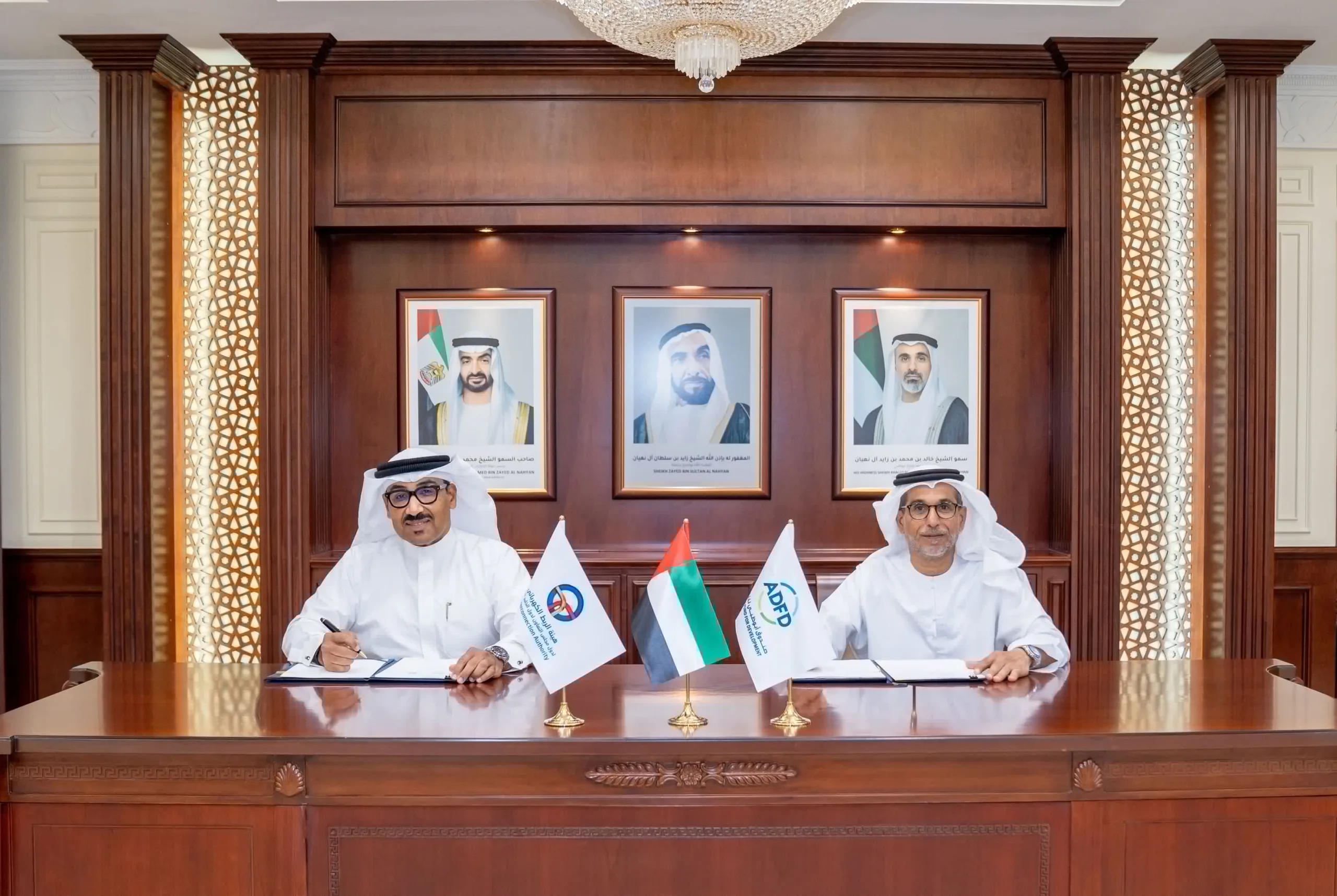 ADFD and GCCIA Sign AED752 Million Agreement to Enhance GCC Power Grid ...